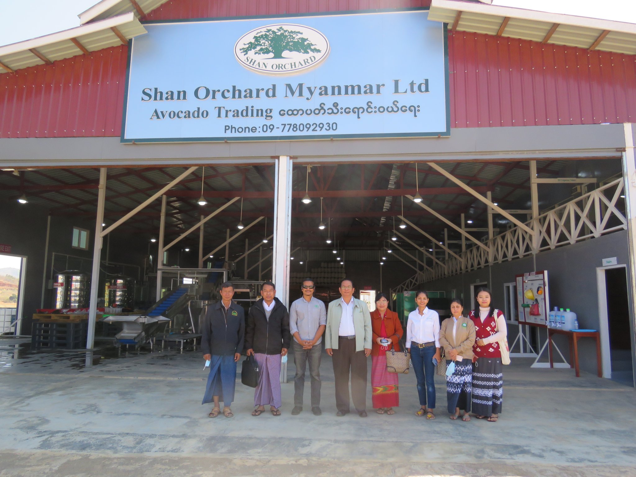 Field Inspection to Shan Orchard Myanmar Co., Ltd. - SSIC