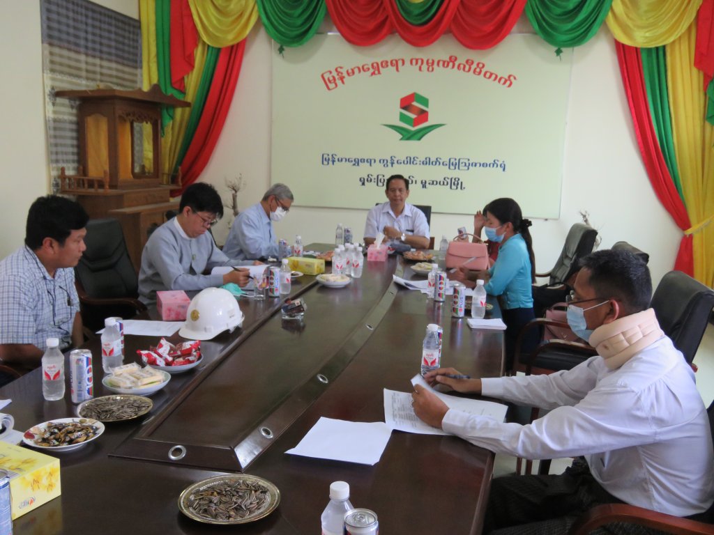 Field Inspection to Myanmar Shwe Ayeyar Co., Ltd. - SSIC