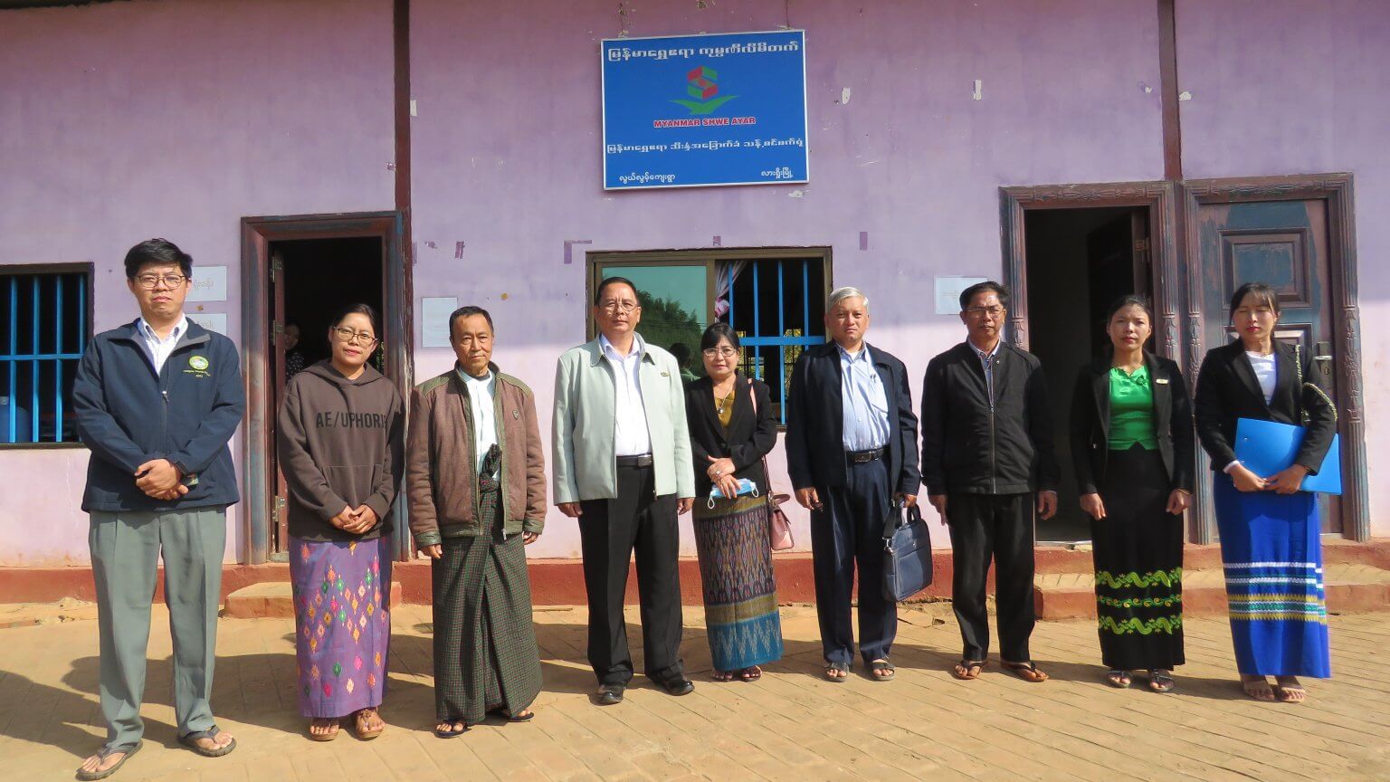 Field Inspection to Myanmar Shwe Ayeyar Company Limited - SSIC